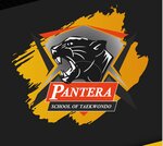 Pantera (Oboronnaya Street No:37к2), spor okulları
