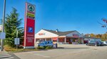 Spar (Fejér vármegye, Székesfehérvár), süpermarket  Szekesfehervar'dan