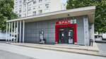 Spar market (Hajdú-Bihar vármegye, Debrecen, Sinai Miklós utca), süpermarket  Debrecen'den