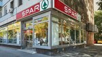 Spar szupermarket (Váci út No:138, Budapest XIII.), süpermarket  Budapeşte'den