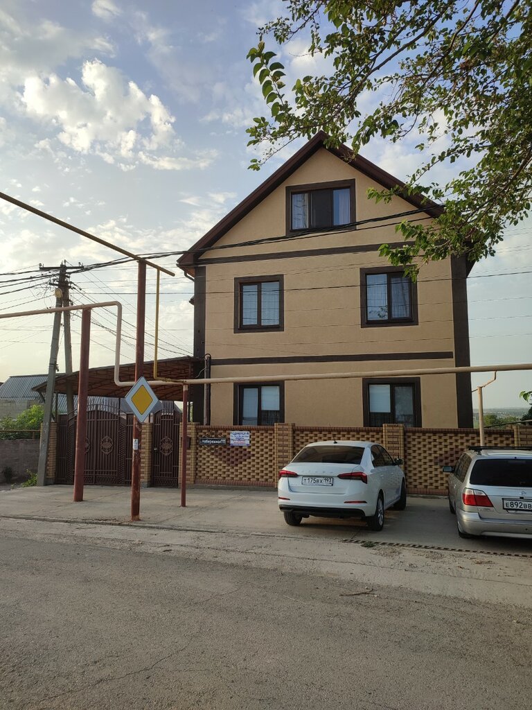 Konuk evi Guest House Tigran, Krasnodarski krayı, foto