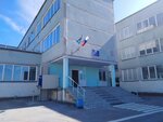 Secondary school № 26 (ulitsa Oleko Dundicha No:1/1), ortaokul  Novosibirsk'ten