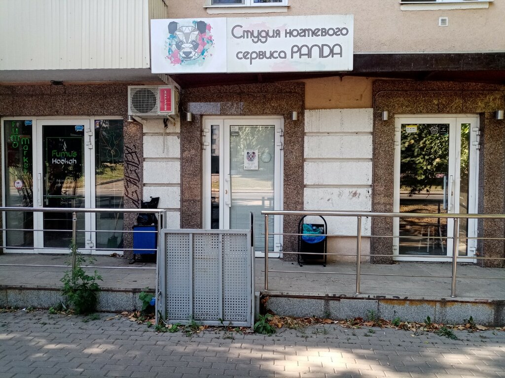 Manikür-pedikür Panda, Ufa, foto