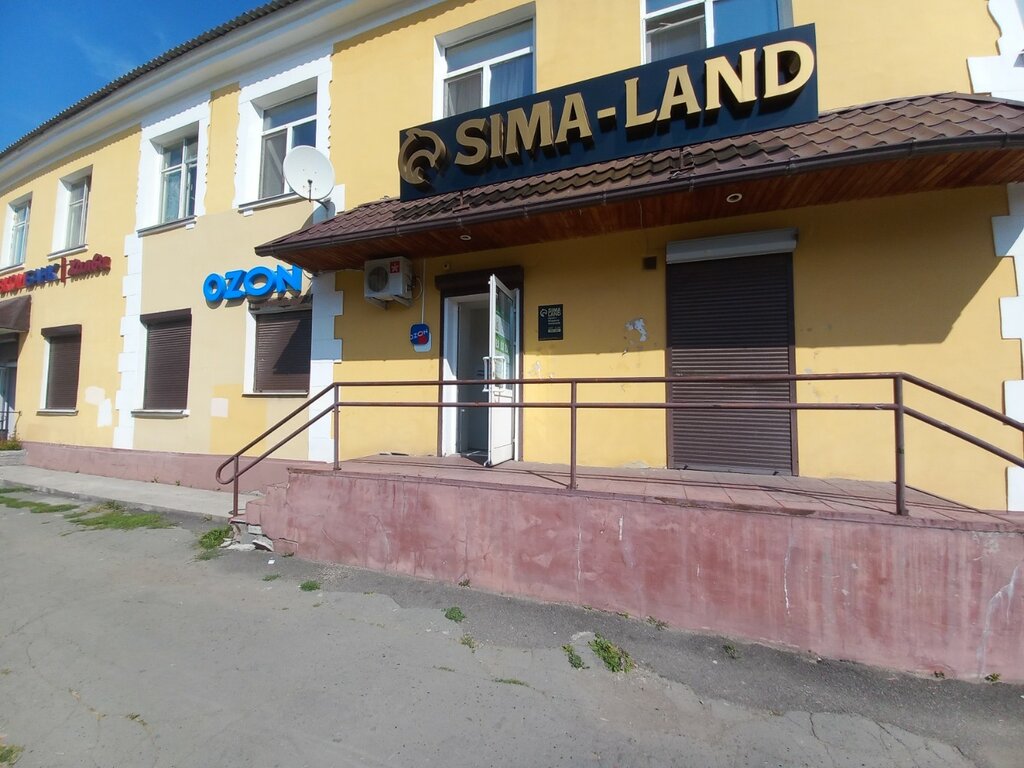 Kurye hizmetleri CDEK, Nijni Tagil, foto
