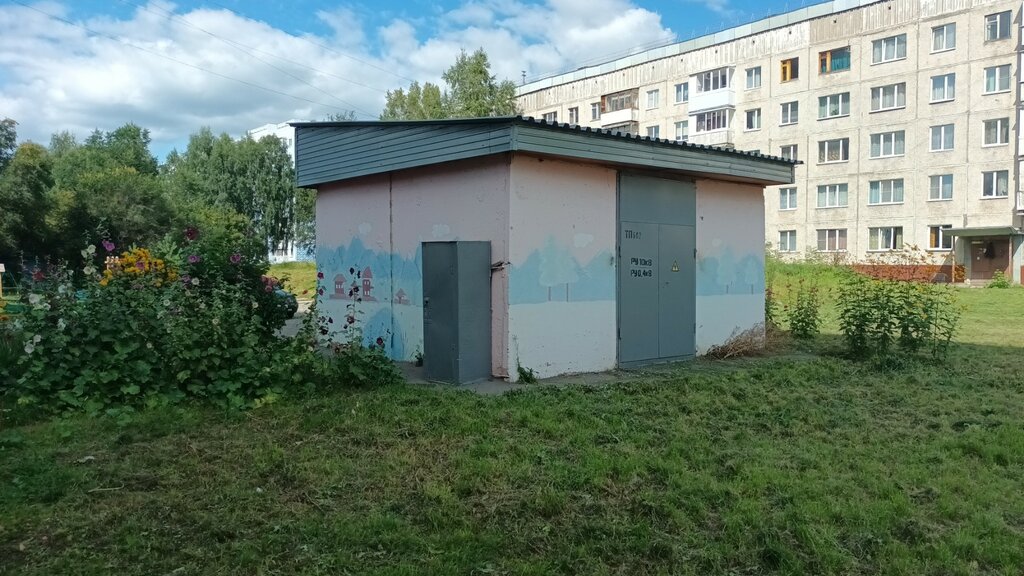 Mühendislik altyapısı Трансформаторная подстанция № 602, Kemerovo, foto