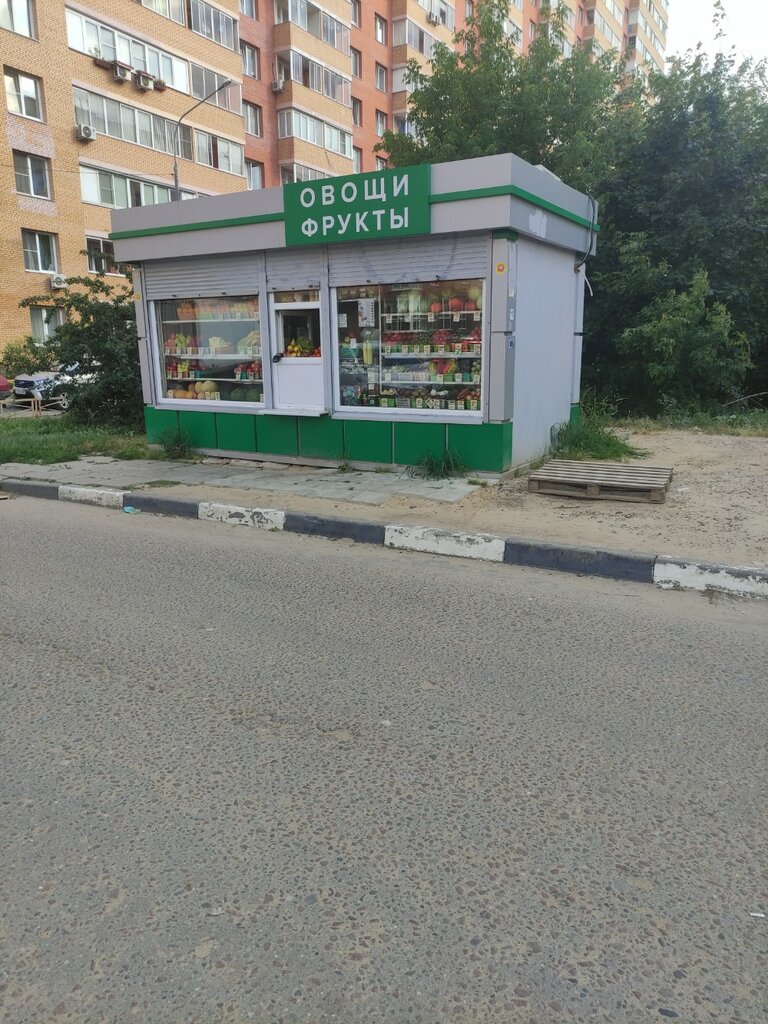 Manavlar Магазин овощей и фруктов, Balaşiha, foto