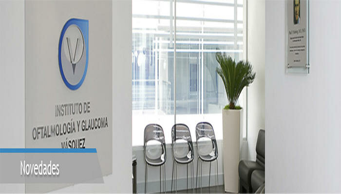 Optik Dra. Ana María Vásquez - Instituto de Oftalmología y Glaucoma Vásquez, Kito, foto