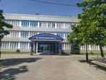 Astrakhan State Technical University, Department of Oil and Gas Geology (Bumazhnikov Avenue No:1А, Astrakhan), eğitim altyapısı  Astrahan'dan