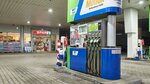 Spar express (Tölgyfa utca No:1, Budapest), otogaz dolum istasyonu  Budapeşte'den