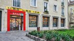 Spar partner (Tomori köz No:7, Budapest), süpermarket  Budapeşte'den