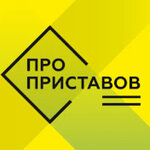 Юрист Шиябиев А. Ф. (40 Let Pobedy Street No:138), hukuk büroları  Izhevsk'ten