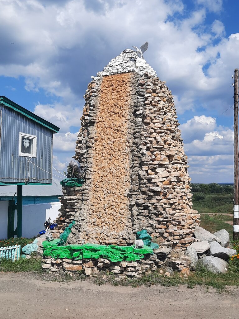 Gıda hammaddesi Сырятинский крахмал, Nijegorodskaya oblastı, foto