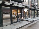 Atomic Skin Bar (3rd Yamskogo Polya Street No:9к2), güzellik salonu  Moskova'dan
