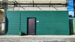 Solnechny krug (9th Zavodskoy Drive No:64), saunalar  Barnaul'dan
