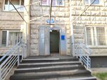 Совет общественных пунктов охраны правопорядка района Хорошево-Мневники (Narodnogo Opolcheniya Street No:29к3), zabıta  Moskova'dan