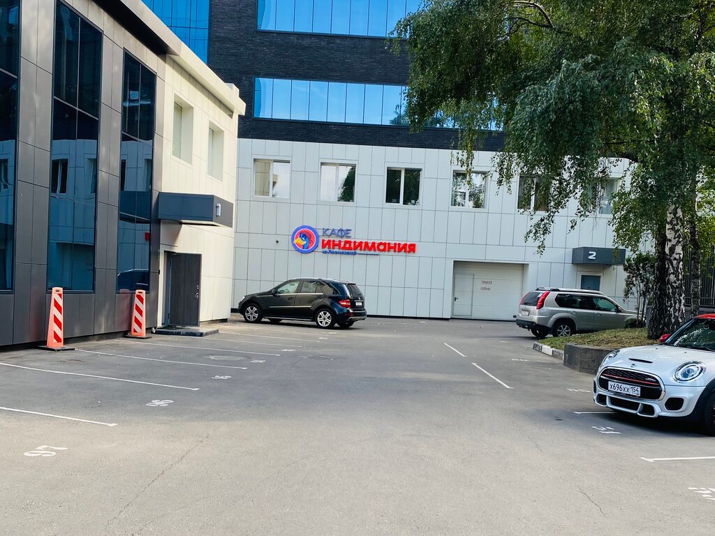 Meslek kursları Physiotherapist.ru — Educational Hub, Moskova, foto