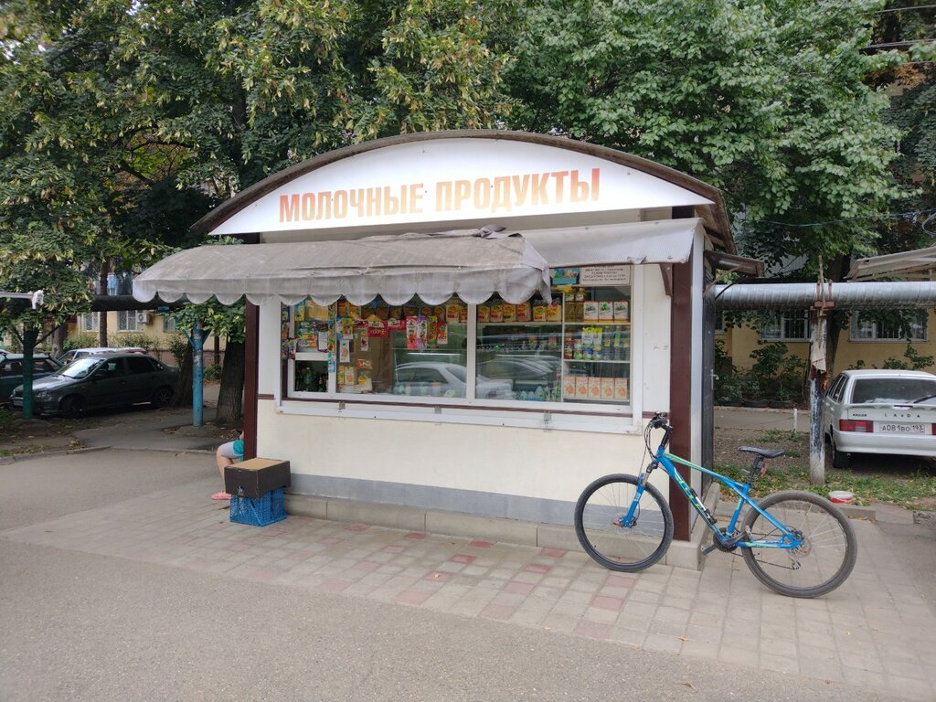 Süt ürünleri satış mağazaları Молочные продукты, Krasnodar, foto