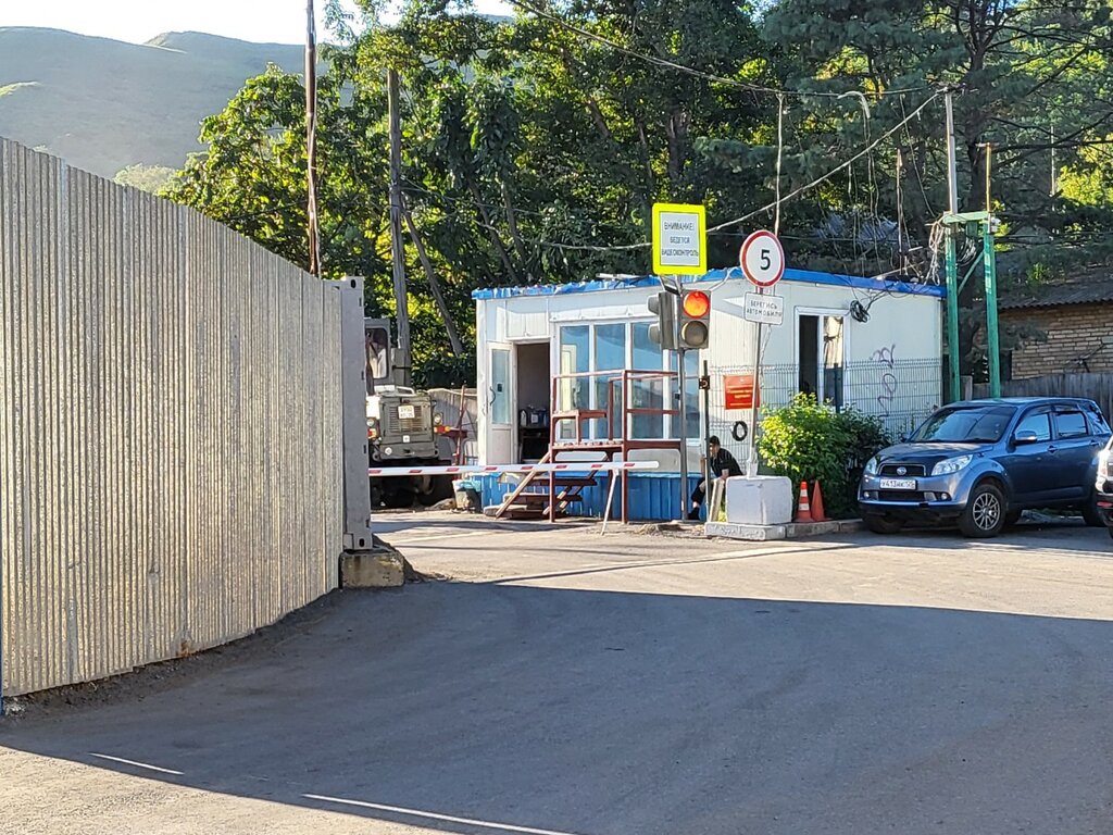 Islah çalışmaları Содержание Городских Территорий, Vladivostok, foto