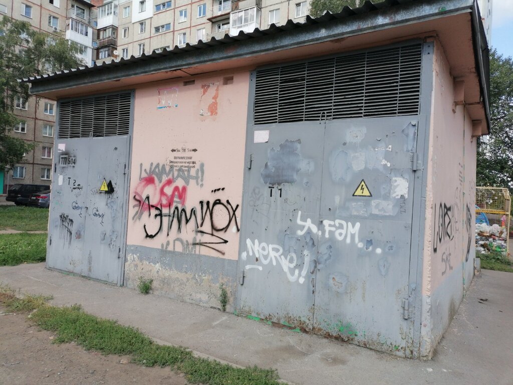 Mühendislik altyapısı Трансформаторная подстанция № 504, Kemerovo, foto