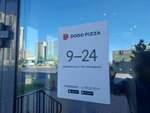 Dodo Pizza (Táýelsizdik dańǵyly No:39), pizzacılar  Astana'dan