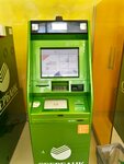 Сбербанк (Uchitelskaya Street No:6/2, Svetlana Microdistrict), atm'ler  Soçi'den