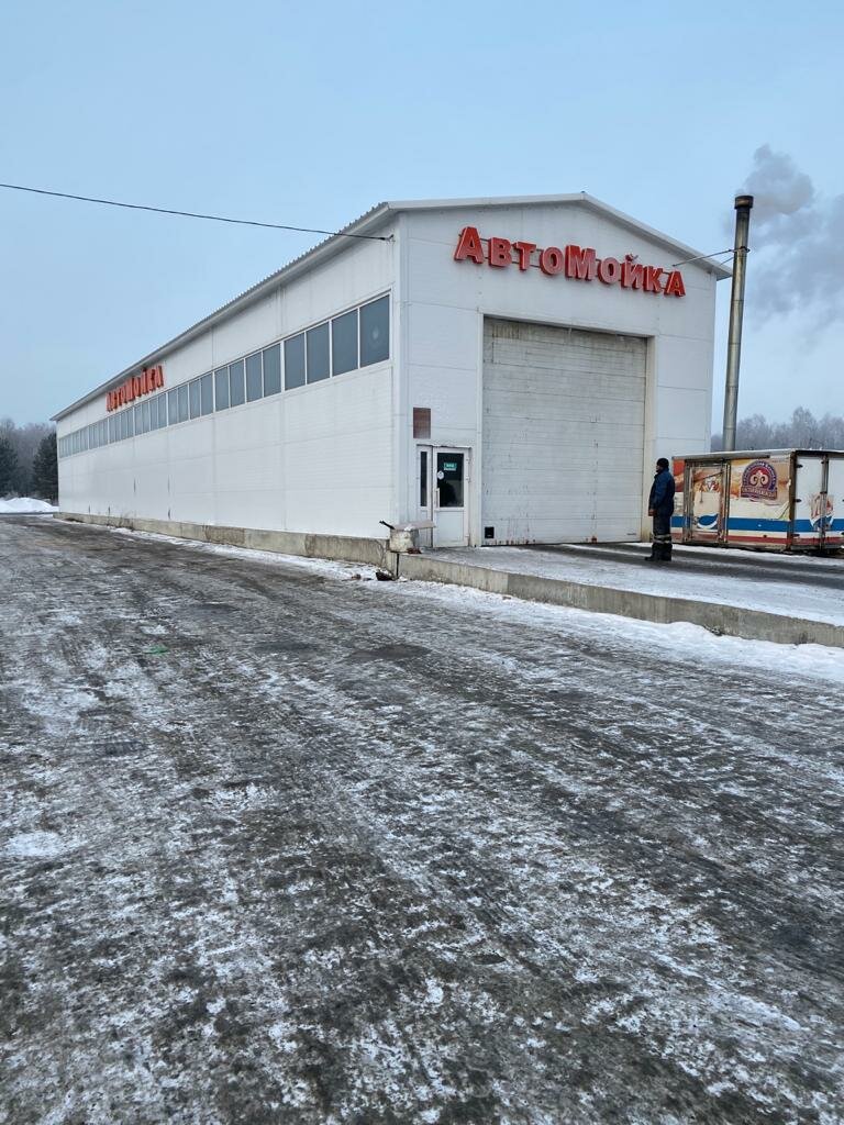 Oto yıkama Car wash Kaspii, Sverdlovskaya oblastı, foto