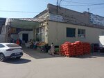 Восточные сладости (Gaya Avenue No:100к11), manavlar  Ulyanovsk'tan
