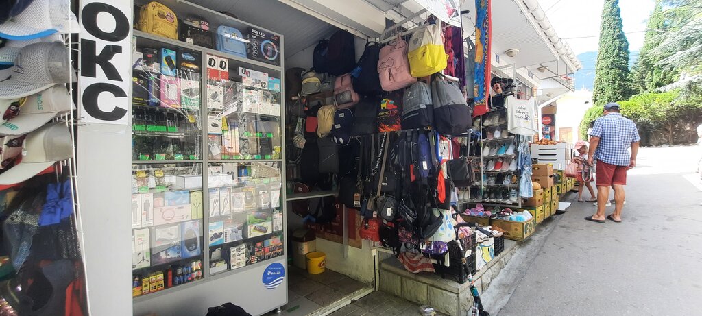Elektronik eşya mağazaları Megatron, Kırım Cumhuriyeti, foto