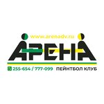 ArenaDV Peyntbol klub (Проточная улица No:2Б/1, микрорайон Строитель, Хабаровск), paintball  Habarovsk'tan
