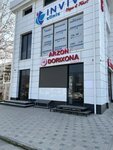 Pharmacy (Tashkent, Fuzuliy Street), eczaneler  Taşkent'ten