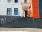 Отделение профилактики и профосмотров (Leningradskiy prospekt No:26А), hastane bölümü  Nijni Tagil'den