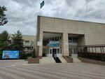 Center for the provision of special social services No. 3 (No:8А, Mamyr-7 shaǵyn aýdany), huzurevi, bakımevi  Almatı'dan