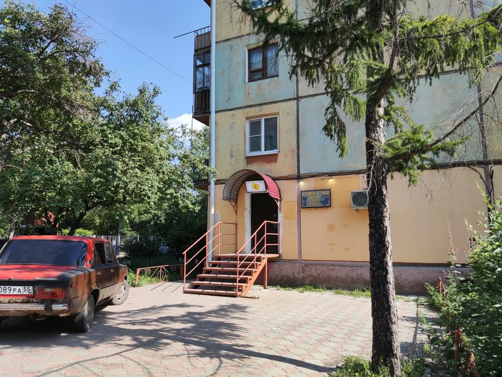 Bilgisayar teknik servisleri SIlicium, Omsk, foto