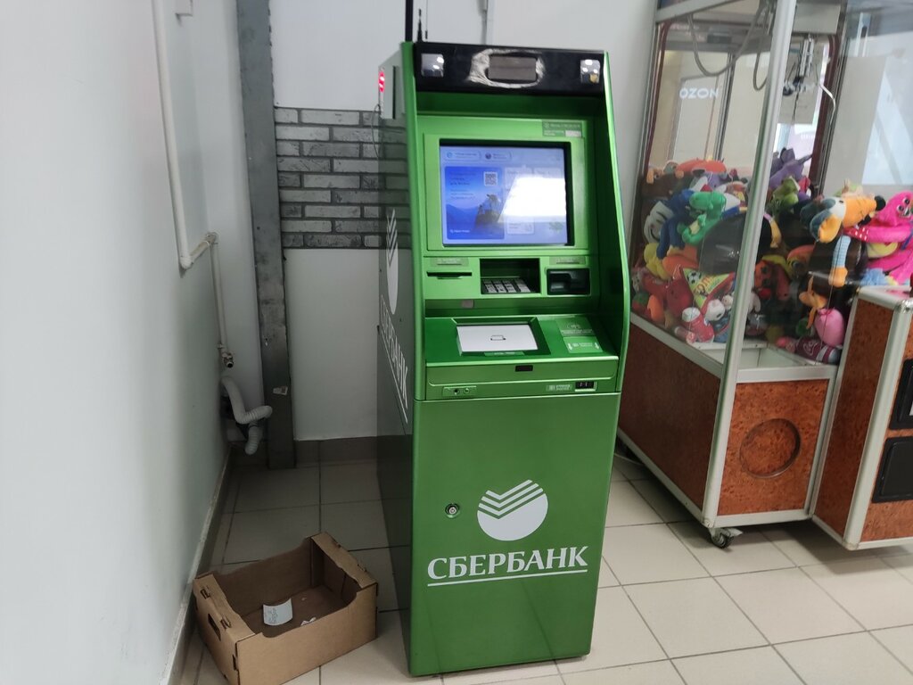 ATM'ler Сбербанк, Omsk, foto
