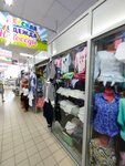 Непоседы (ulitsa Klavy Nechayevoy No:2А, 21-y mikrorayon), çocuk giyim mağazaları  Voljski'den