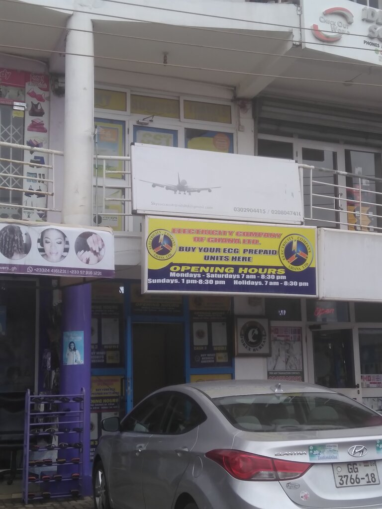 Seyahat acenteleri Sky Success Travels Limited, Akra, foto