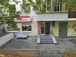 Золотая Крона (Malysheva Street No:132), güzellik salonu  Yekaterinburg'dan