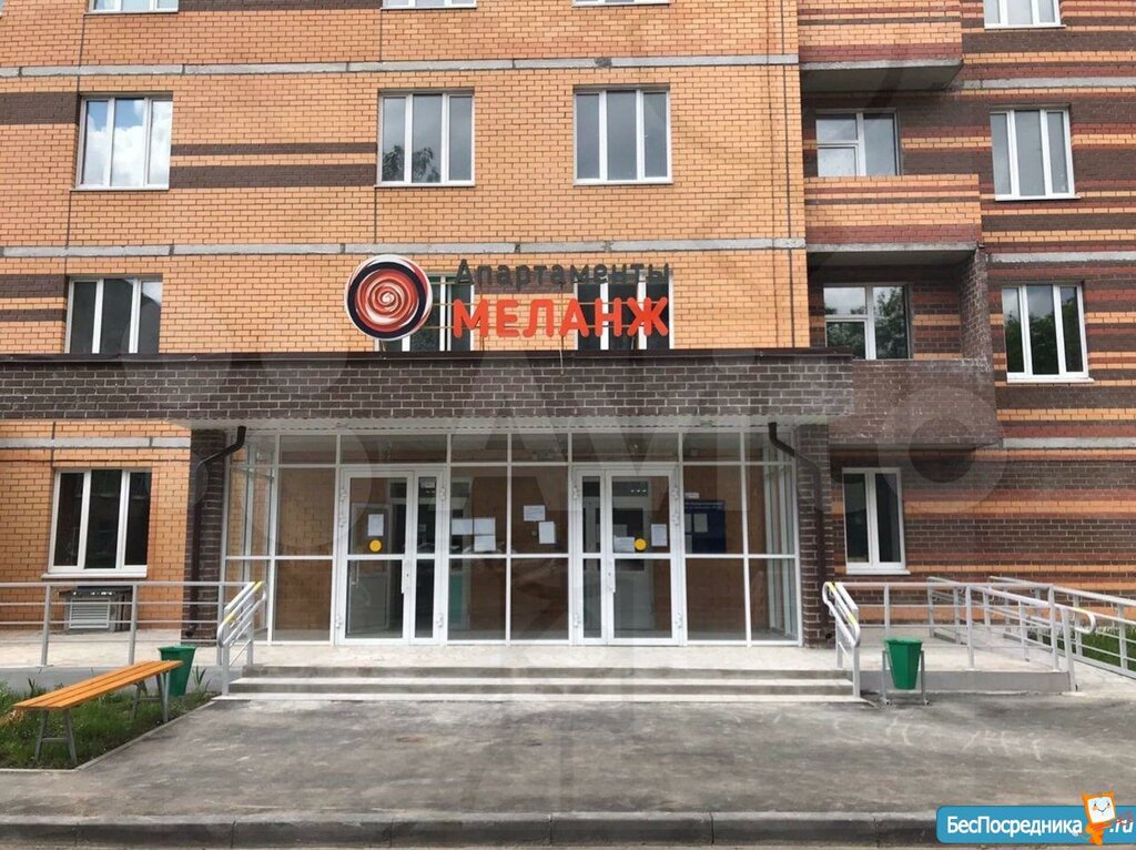 Konuşma terapistleri NeuroKids, Perm, foto