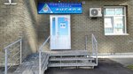 Ангара (Gushina Street No:157А), özel ağız ve diş sağlığı klinikleri ve muayenehaneleri  Barnaul'dan