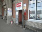 Elit-Elektro (Salova Street No:52А), elektroteknik ürün ve ekipman firmaları  Saint‑Petersburg'dan