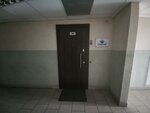 Ventkvartetstroy (Vawpshasava Street No:10), havalandırma sistemleri  Minsk'ten