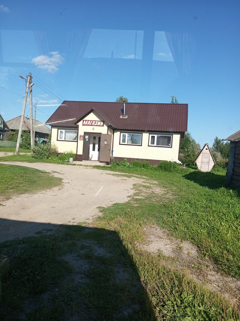 Mini-market Смешанные товары, Tverskaya oblastı, foto