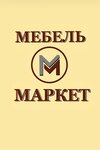Mebel market (Rabochaya ulitsa No:74), mobilya mağazaları  Novoanninski'den