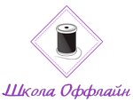 Cutting, sewing and knitting coursesл (Nagatinskaya Street No:16, Moscow), meslek kursları  Moskova'dan