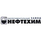 Eksperimentalny zavod Neftekhim (Zelyonaya Roshcha Street No:8), petrol ürünleri üreticileri  Ufa'dan