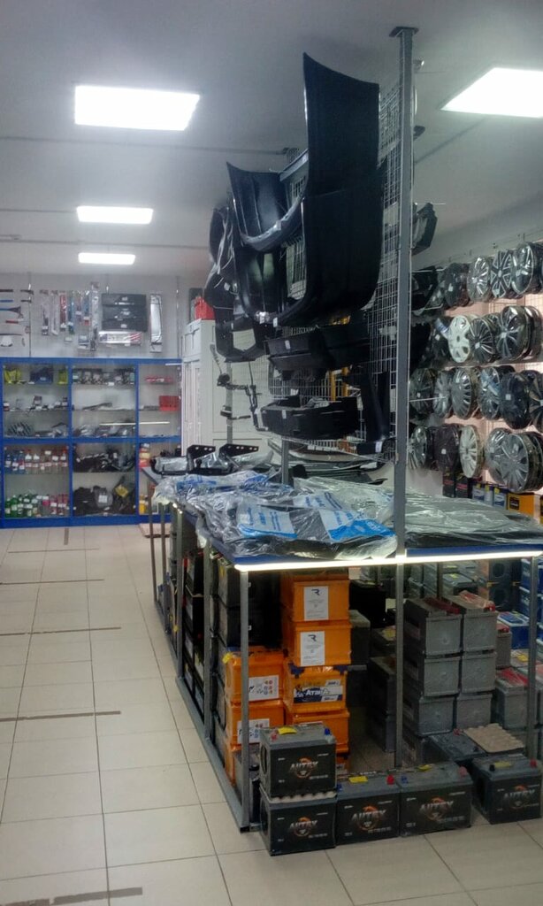 Otomobil yedek parçaları Автомобилист, Klintsy, foto