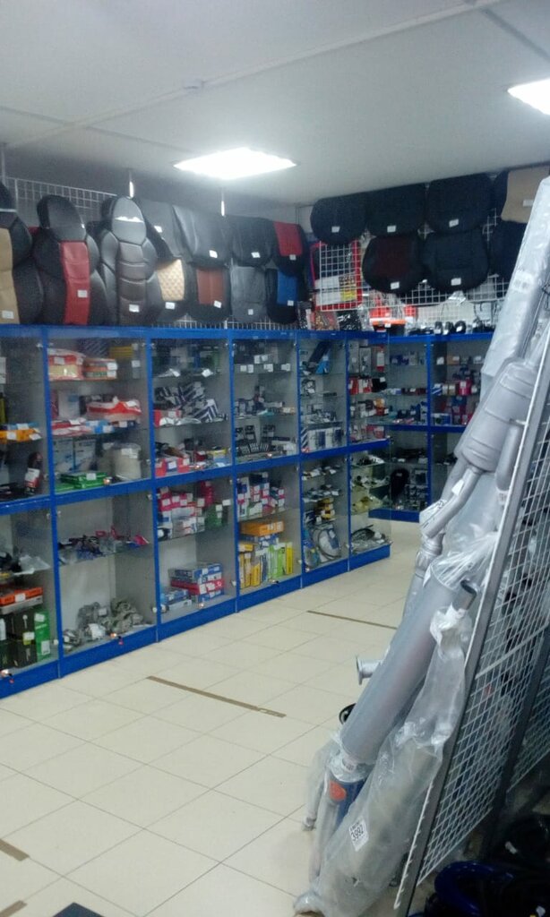Otomobil yedek parçaları Автомобилист, Klintsy, foto