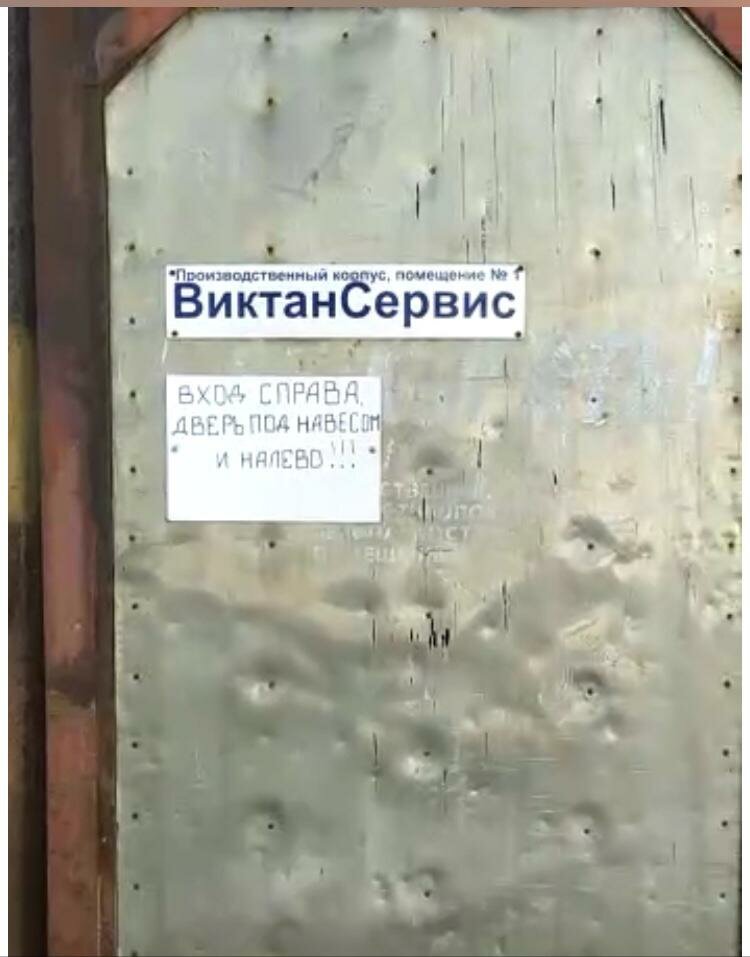Özel üretim araç ve ekipmanları Vzm-kovsh.ru, Moskova ve Moskovskaya oblastı, foto