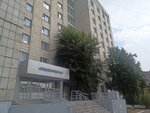 Центр деятельности органов студенческого самоуправления иностранных студентов КФУ (Pushkina Street No:32к2), sivil toplum kuruluşları  Kazan'dan