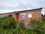 Tsiryulnya (Vychegodskaya ulitsa No:7к4), kuaförler  Arhangelsk'ten